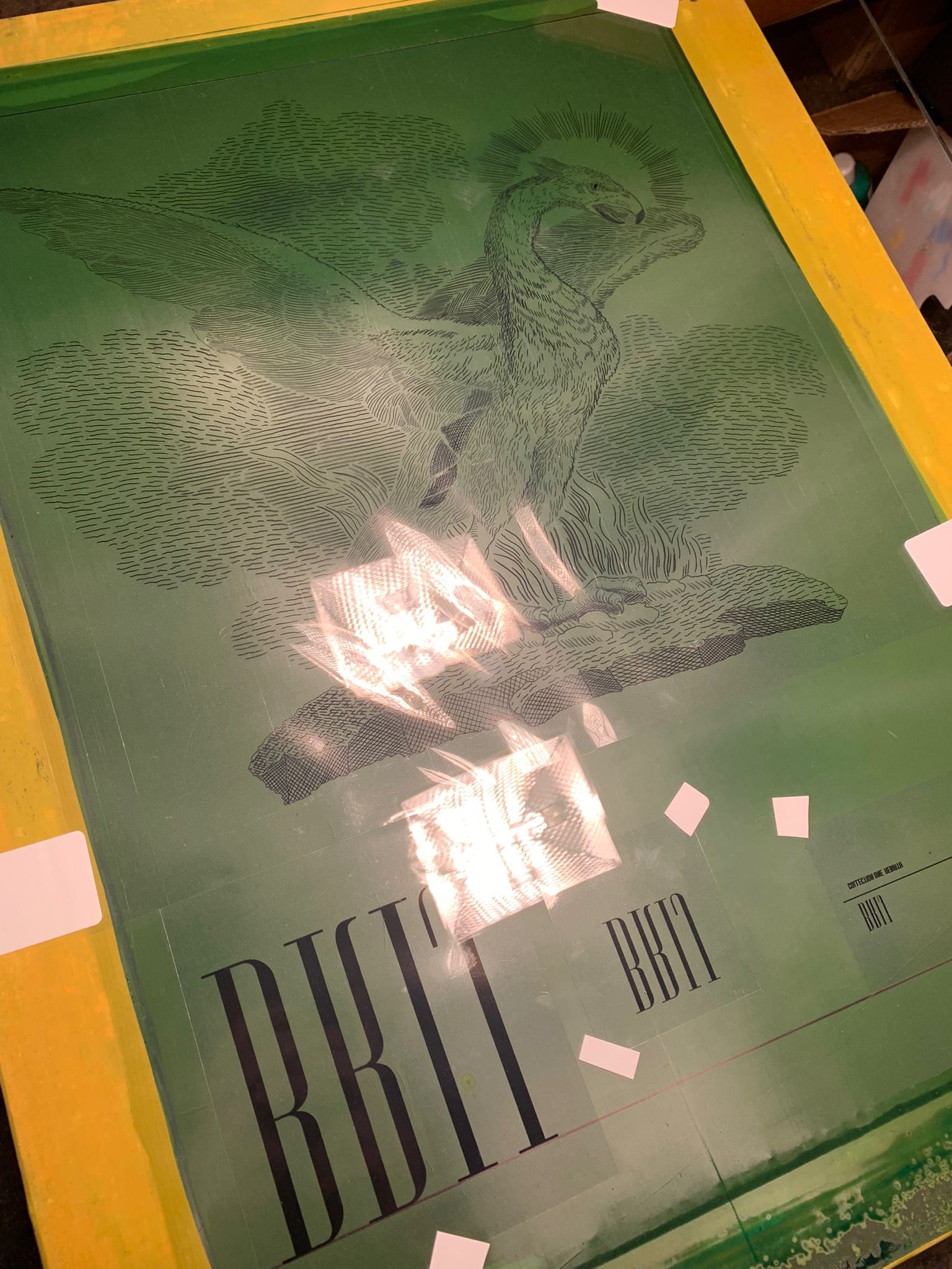 Our First Ever Logo Statement – BrijClo